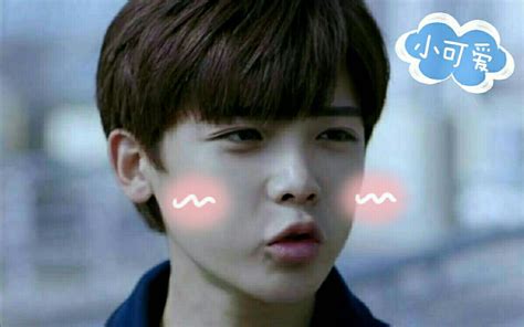 【侯明昊】寒武纪侯明昊笑容合集哔哩哔哩 ゜ ゜つロ 干杯~ Bilibili