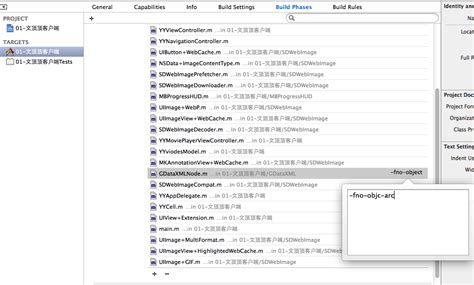 xml解析 csdn博客