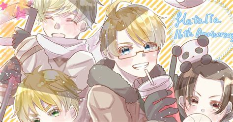 ヘタリア ヘタリア16周年おめでとう！ 宵塚のイラスト Pixiv