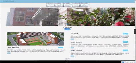 java财务报账管理系统 源码 开题报告 java报账系统 csdn博客