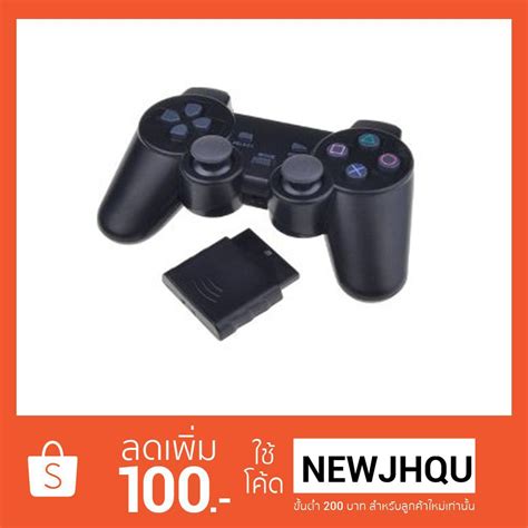 joystick playstation ps2 wireless for arduino แบบไร้สาย shopee thailand