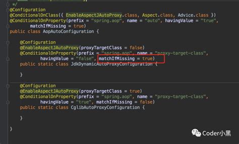 Spring 5 Aop 默认改用 Cglib 了？从现象到源码的深度分析 腾讯云开发者社区 腾讯云