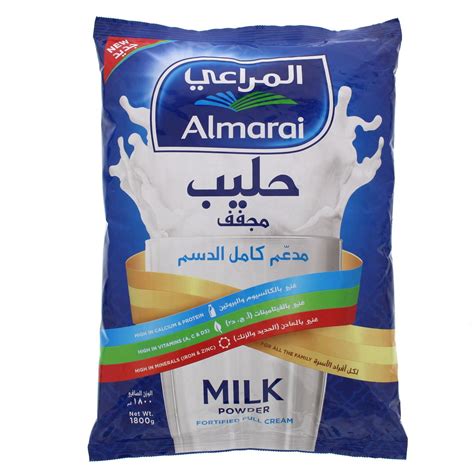 Buy Almarai Full Cream Milk Powder Pouch 225kg Online In Jordan