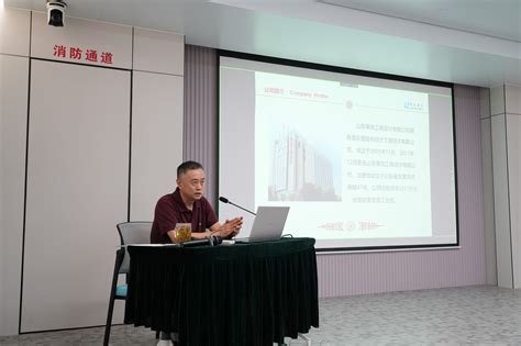 凝聚新力量 起航新征程 山东莱克2023年新员工入职培训圆满完成