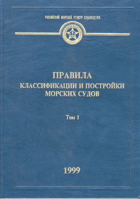 Токарь Краткий Справочник - catalogconsultancy