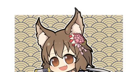アイドルマスターシンデレラガールズ ケモ耳芽衣子さん 毬藻のイラスト Pixiv