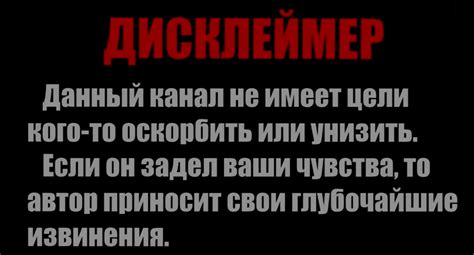 Как добавить текст в Adobe Premiere Pro Уроки по Adobe