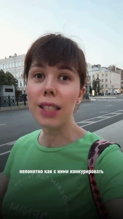 Видео №20 Женская конкуренция чсв тп мд рсп мужскоедвижение отношения психология