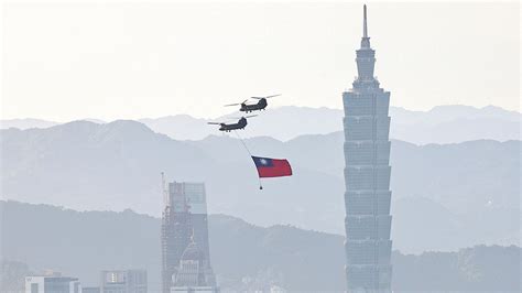 How Taiwan Is Assessing And Responding To Growing Threats From China