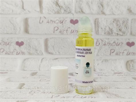 Оригинальные женские масляные духи Giorgio Armani Acqua di Gioia ...