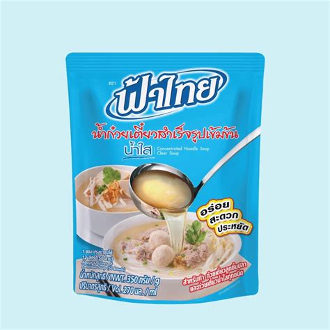 น้ำก๋วยเตี๋ยวสำเร็จรูปเข้มข้นน้ำใส ขนาด 350 กรัม 1 ซอง Shopee Thailand