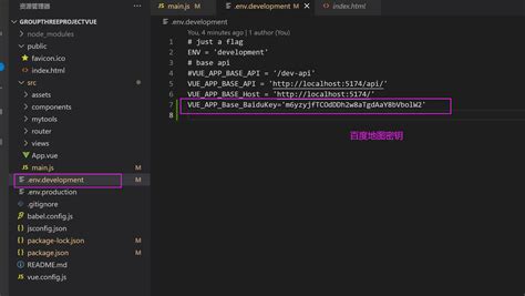 Vue运用百度地图添加位置信息 向数据库添加选中位置信息 选择位置的经纬度 使用Vue百度地图组件 じ逐梦 博客园