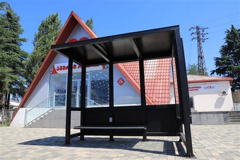 ზესტაფონის მუნიციპალიტეტის მერია მუნიციპალიტეტის გამგეობის განათლების კულტურის სპორტისა და