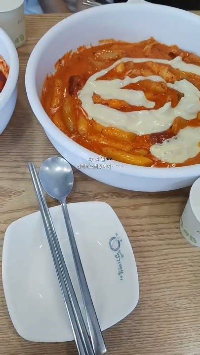 첫 브이로그 모아 브이로그 알고리즘떠라 추천 떡상 뽀예 Youtube