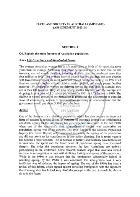 IGNOU MPSE Solved Assignment English Medium IGNOU Solved Assignment