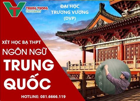 Tiếng Trung trở thành ngôn ngữ bắt buộc tại nhiều quốc gia Tuyển Sinh Quốc Gia