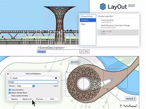 SketchUp 2022. Новые инструменты и функции