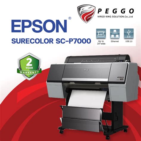 Epson Sure Color P