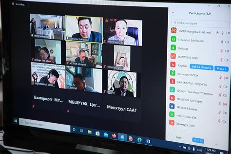 МҮЭХ ны Ерөнхий зөвлөл хуралдлаа