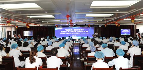 宁夏正式启动“互联网医疗健康”国家区域中心建设 宁夏新闻网