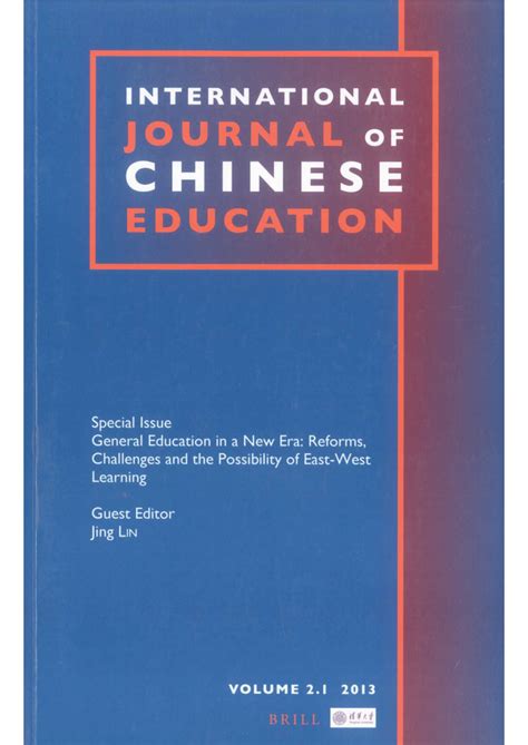 Pdf Globalization Chinese Culture And The Expansion Of Higher Education System In Taiwan