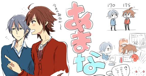 アイドルマスターsidem 冬馬・越境中心らくがきログ 小宮のイラスト Pixiv