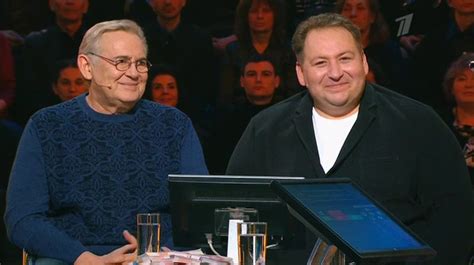 Yury Stoyanov And Stanislav Duzhnikov Who Wants To Be A Millionaire