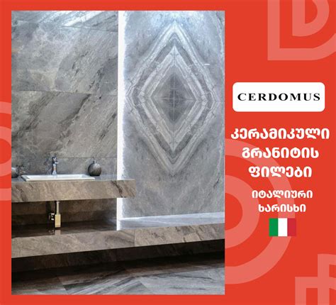 Gallery Demasi • გალერეა დემასი Home Facebook