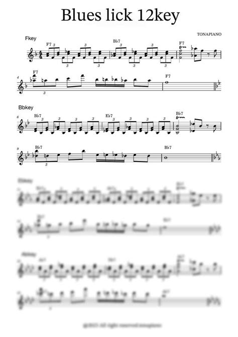 악보 Fblues 4마디 Lick 12key 트레이닝 By Tonapiano