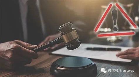 中国光大集团原党委书记、董事长李晓鹏被双开中央纪委招商局集团职务