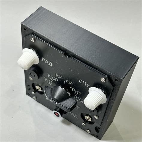 Dcs Mi 24p Radio Selector Panel Spu 8 Etsy