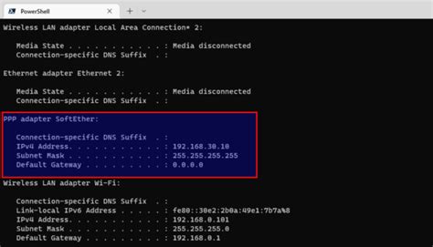 How To Set Up SoftEther VPN Server On Ubuntu