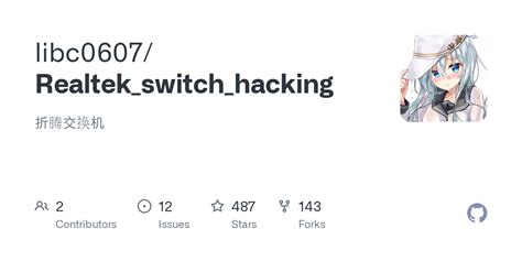 Issues Libc Realtek Switch Hacking Github