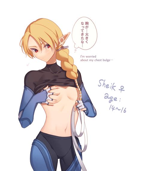 Sheik The Legend Of Zelda And 1 More Drawn By Miricherryjelly