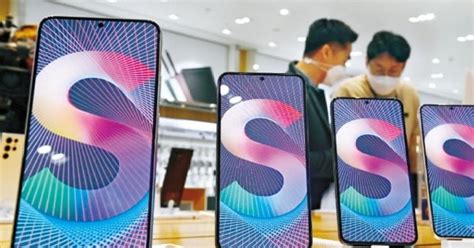 애플 아이폰처럼삼성전자 갤럭시 전용 칩 만든다