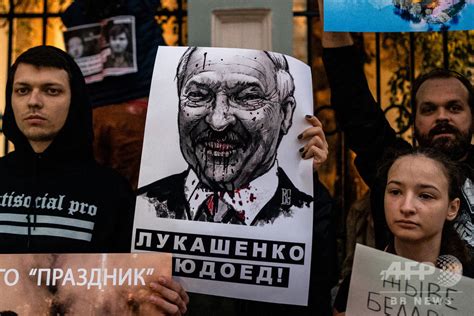 ベラルーシ、拘束のロシア人傭兵32人を本国に送還 写真3枚 国際ニュース：afpbb News