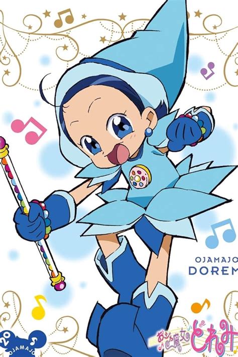 おジャ魔女どれみ Iphone640×960壁紙 妹尾あいこ アニメ スマホ用画像110716