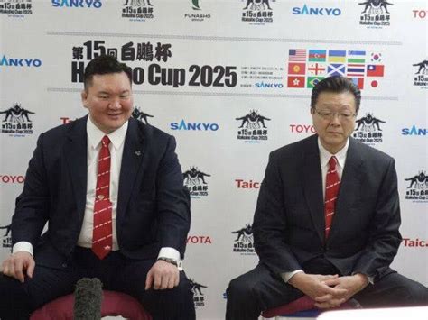 Hotel Түүхэн дээд амжилттай Хакүхо аварга Мияагино ояката Японы Сүмогийн Холбооноос гарахаар