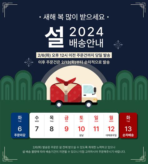 안방그릴 파워시즌5 연기 냄새잡는 전기그릴가방파워크린 필터10개 Ab901mf 마켓컬리