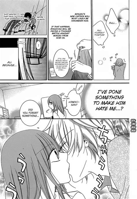 Yuki X Naruse Namaikizakari Yuki Namaikizakari Naruse Namaikizakari