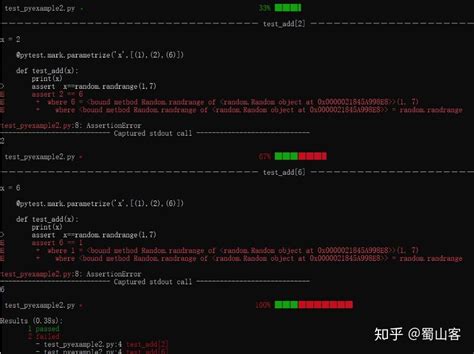 python接口自动化——pytest框架 知乎