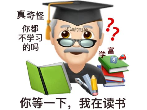专科生在什么情况下要选择统招专升本？ 知乎