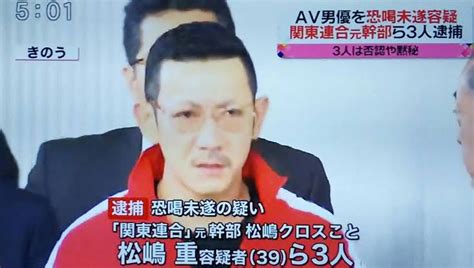 【女の敵は】av新法廃止を望むスレ5【女】