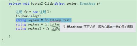 c label控件 c label CSDN博客