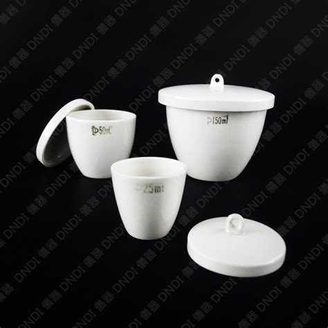 瓷坩堝 附蓋 商品分類 DNDI儀器