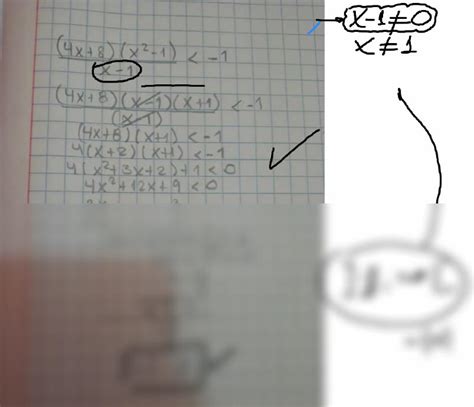 SOLUTION Ejercicios Clase 2 Resolucion Compa Ero Studypool