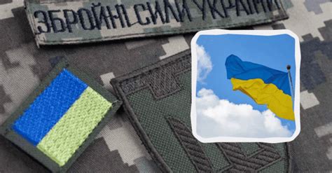 Мобілізація з 1 червня 2024 року головні зміни для військовозобовязаних — УНІАН