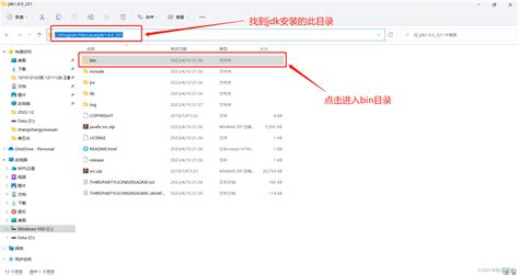 【快速解决】‘javac 不是内部或外部命令，也不是可运行的程序或批处理文件 阿里云开发者社区