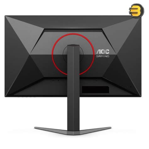 AOC Q27G4 27 QHD Fast IPS Gaming Monitor Adaptive Sync Technology 180Hz Refersh Rate 1ms