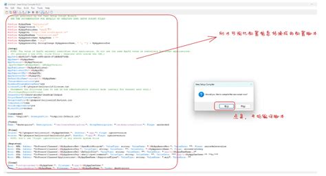 Pb从入坑到放弃（一）第一个helloworld程序 程序员晓凡 博客园